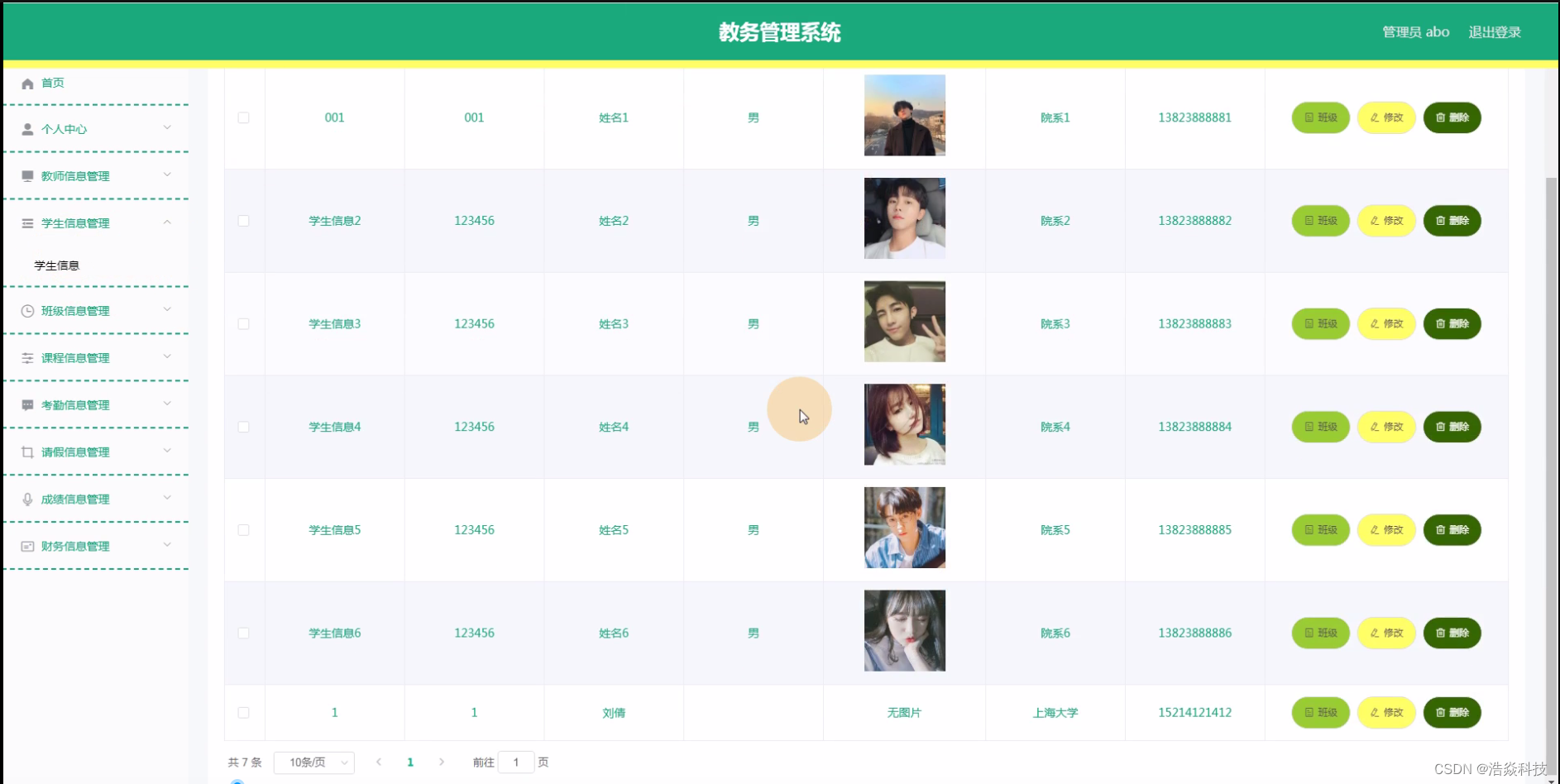 2023最新SSM计算机毕业设计选题大全（附源码+LW）之java自动组卷系统997c4_ssm框架课题-CSDN博客