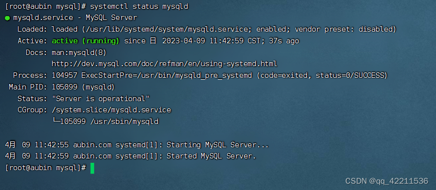Liunx安装MySQL-CSDN博客