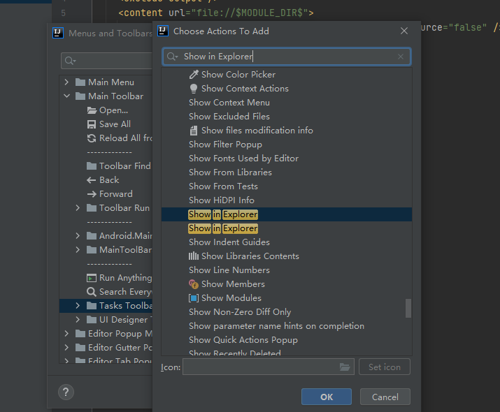 idea 设置--工具栏中显示show in explorer-CSDN博客