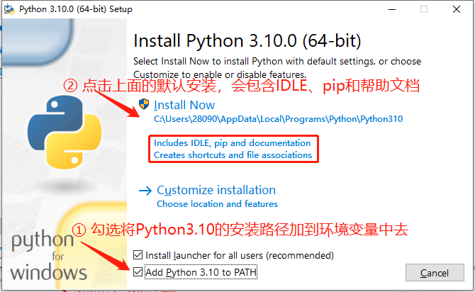 认识 And 安装 Python Csdn博客 