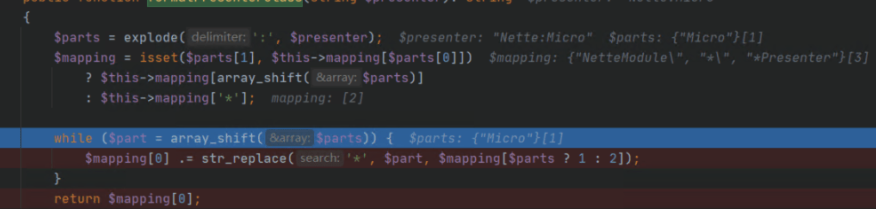 Nette框架未授权任意代码执行漏洞分析_nette framework漏洞-CSDN博客