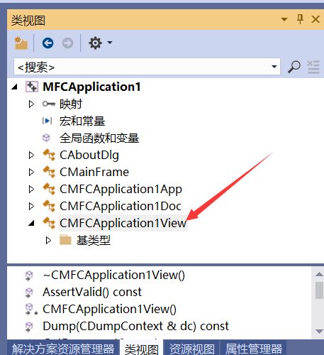 第二章：MFC绘图基础-CSDN博客