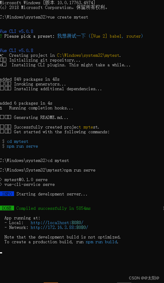 Vue 黑窗口进行安装在黑窗口安装vue Csdn博客