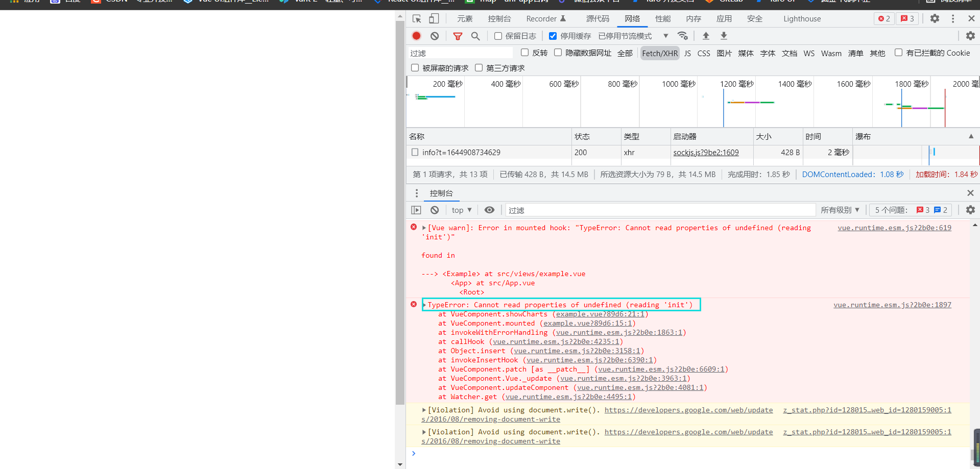 vue2.0_在vue中使用echarts图表插件_vue图表插件-CSDN博客