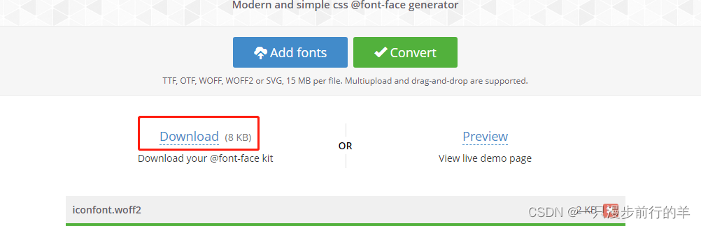 Uniapp——使用iconfont 打包成小程序错误解决方案_woff2 转 base64 网站-CSDN博客