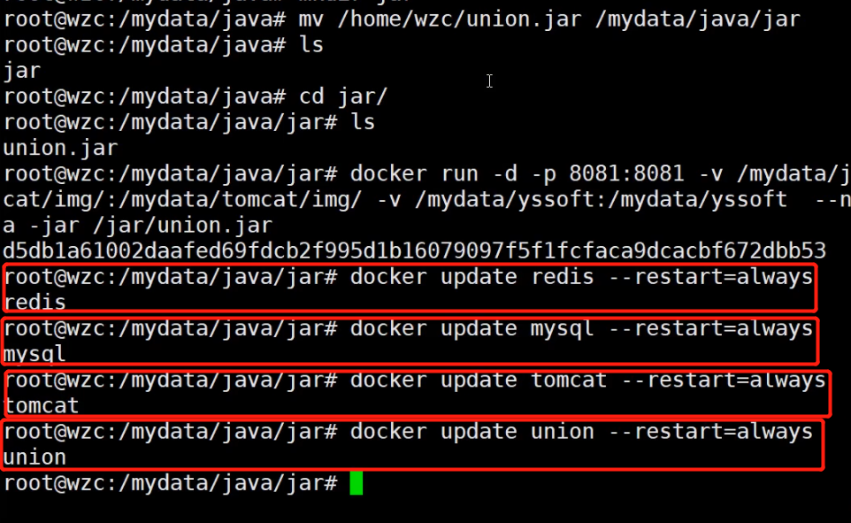 用统信uos安装docker并运行项目_和尚洗头用飘柔.的博客-CSDN博客
