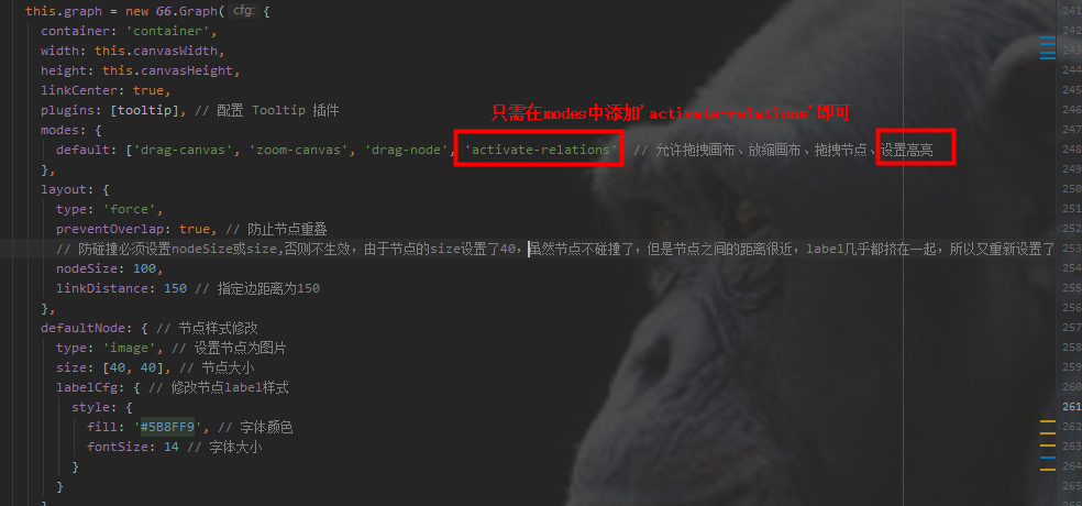 AntV G6设置高亮_antdv g6设置-CSDN博客