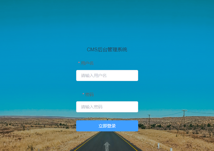 Vue中设置背景图片的方式前端vue如何设置背景图片 Csdn博客 