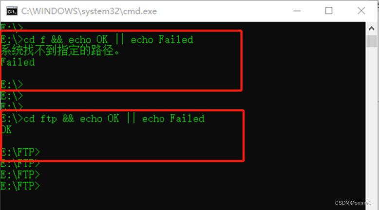Windows系统命令提示符cmd之特殊字符的使用总结cmd什么符号可以代替空格 Csdn博客