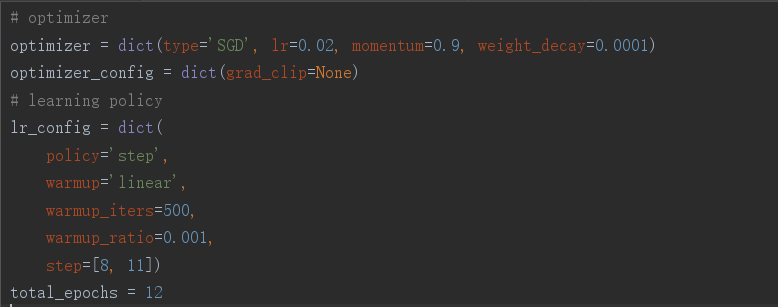mmdetection常见问题总结_为什么mmdetection训练epoch少yolo训练epoch多-CSDN博客