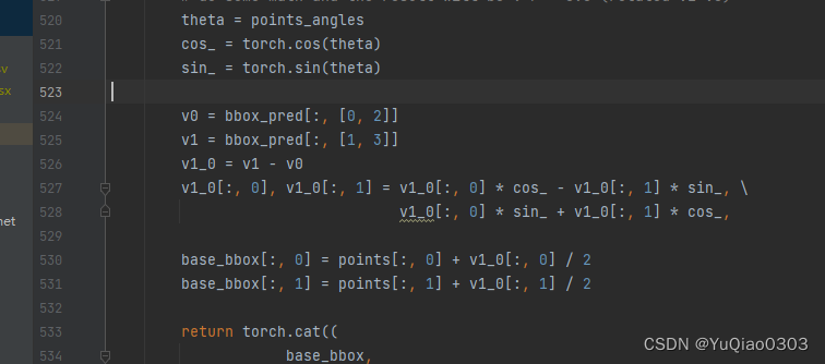 Runtimeerror One Of The Variables Needed Forgradient Computation Has Been Modifiedby An Inplace