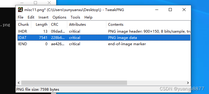 ctf-show misc入门1-23加41_ctfshow misc14-CSDN博客