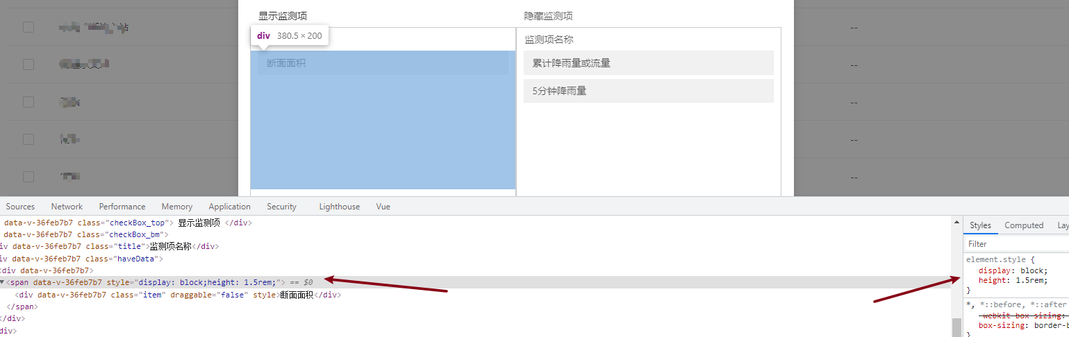 vue.draggable 使用 transition-group无法拖入一个空数组_transition draggable-CSDN博客