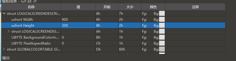 ctfshowMISC(文件结构)_ctfshowmisc35__AaRong_的博客-CSDN博客
