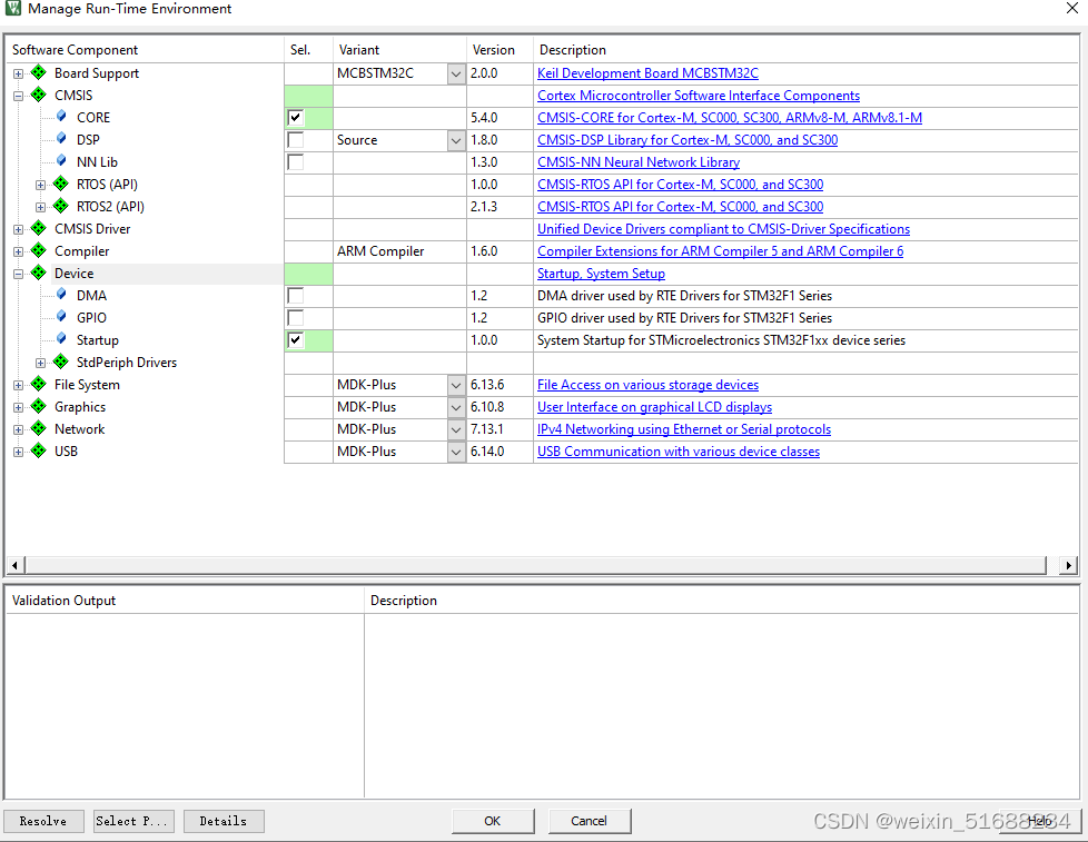 搭建并配置Keil嵌入式开发环境，完成一个基于STM32汇编程序的编写。_设置keil运行环境-CSDN博客