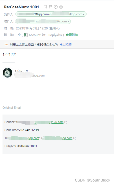 JMail接受及解析邮件-CSDN博客