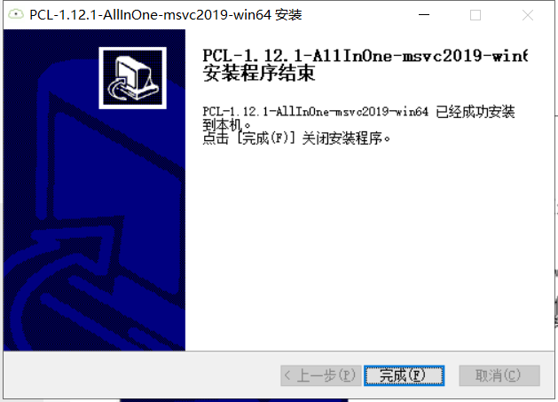 【win10+visual studio 2019 + pcl 1.12.1安装与环境配置】_pcl1.12.1安装-CSDN博客