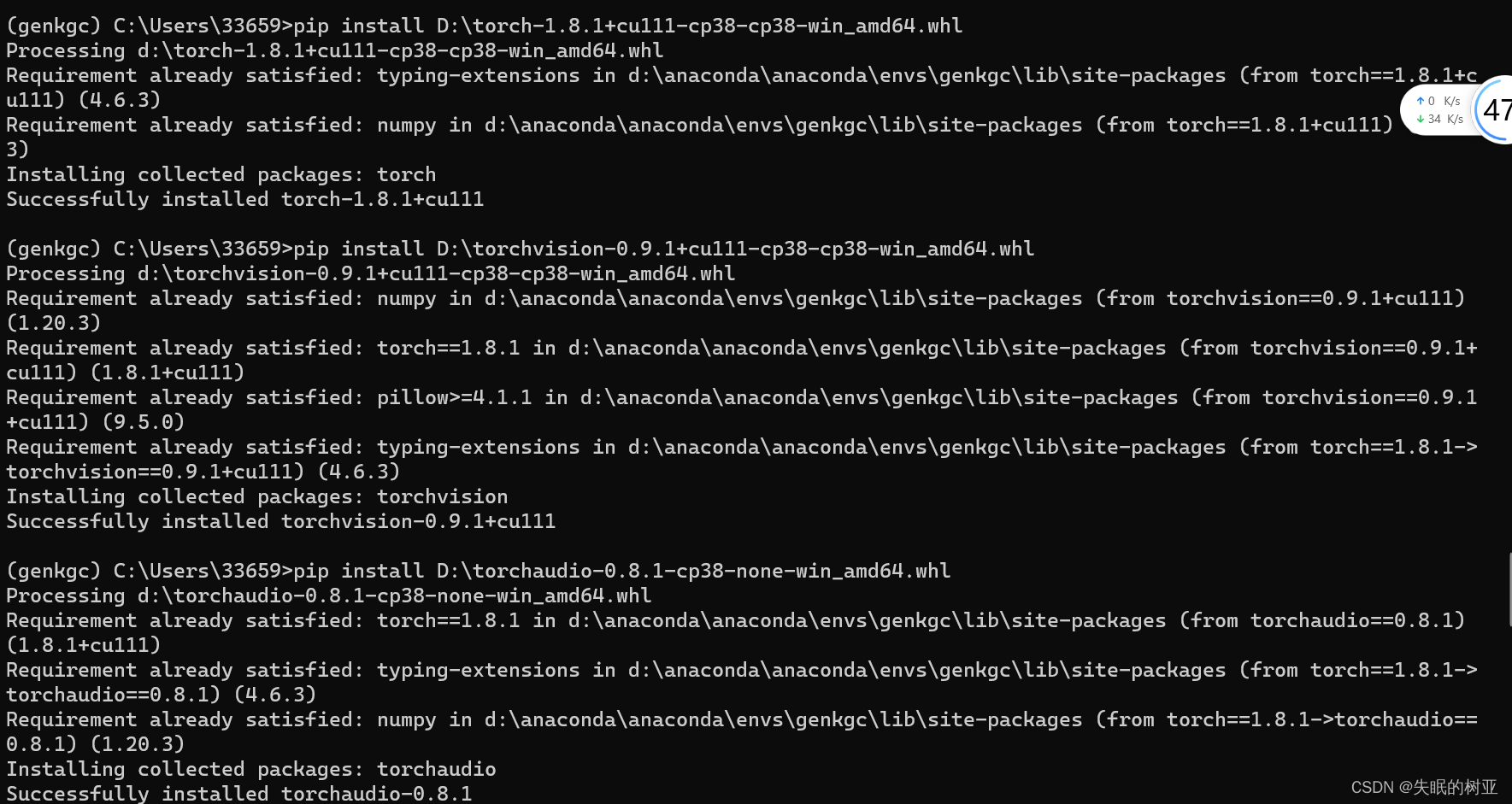 Anaconda|本地安装pytorch_anaconda中使用pip指令本地安装torch-CSDN博客