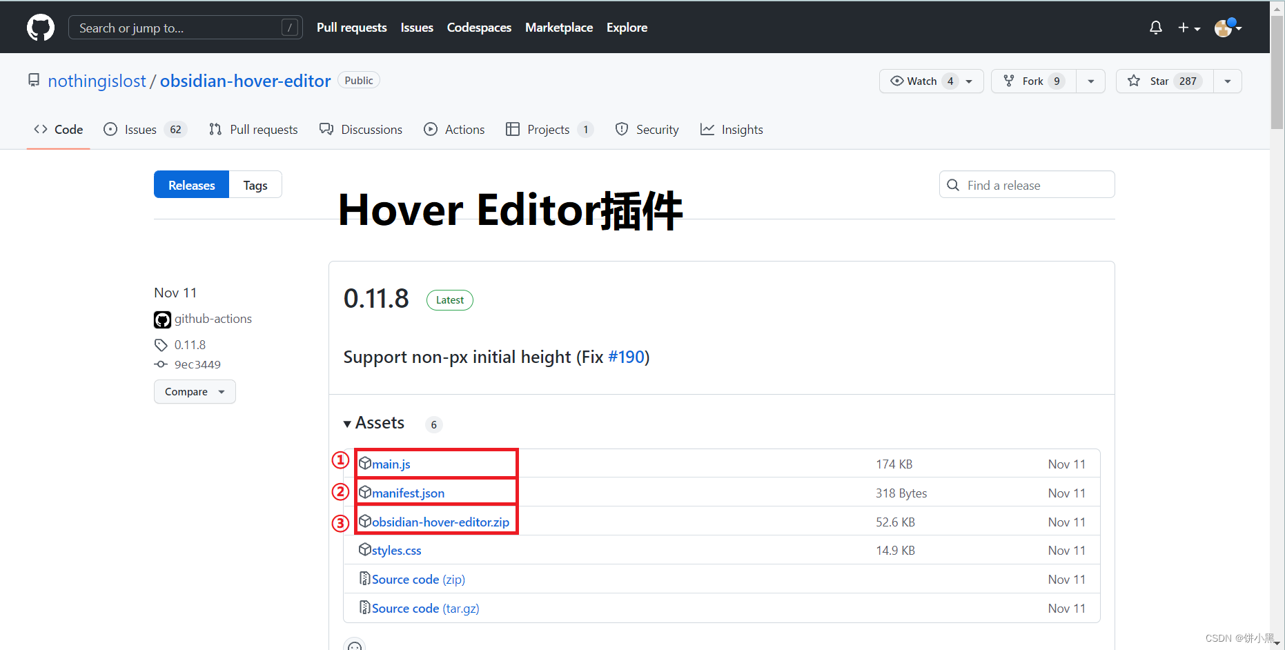 使用Obsidian学习BiliBili视频_obsidian实现看视频-CSDN博客