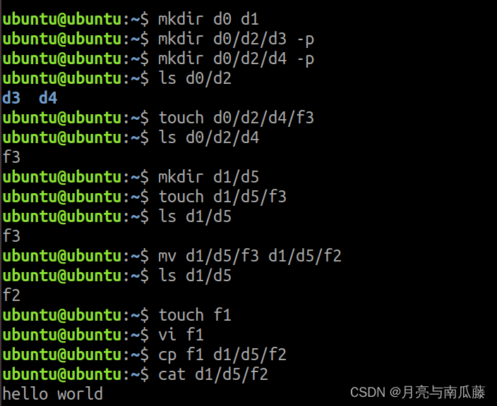 day1 linux一些指令-CSDN博客