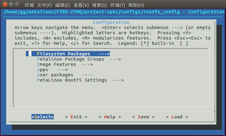 使用Petalinux定制自己的linux系统-CSDN博客