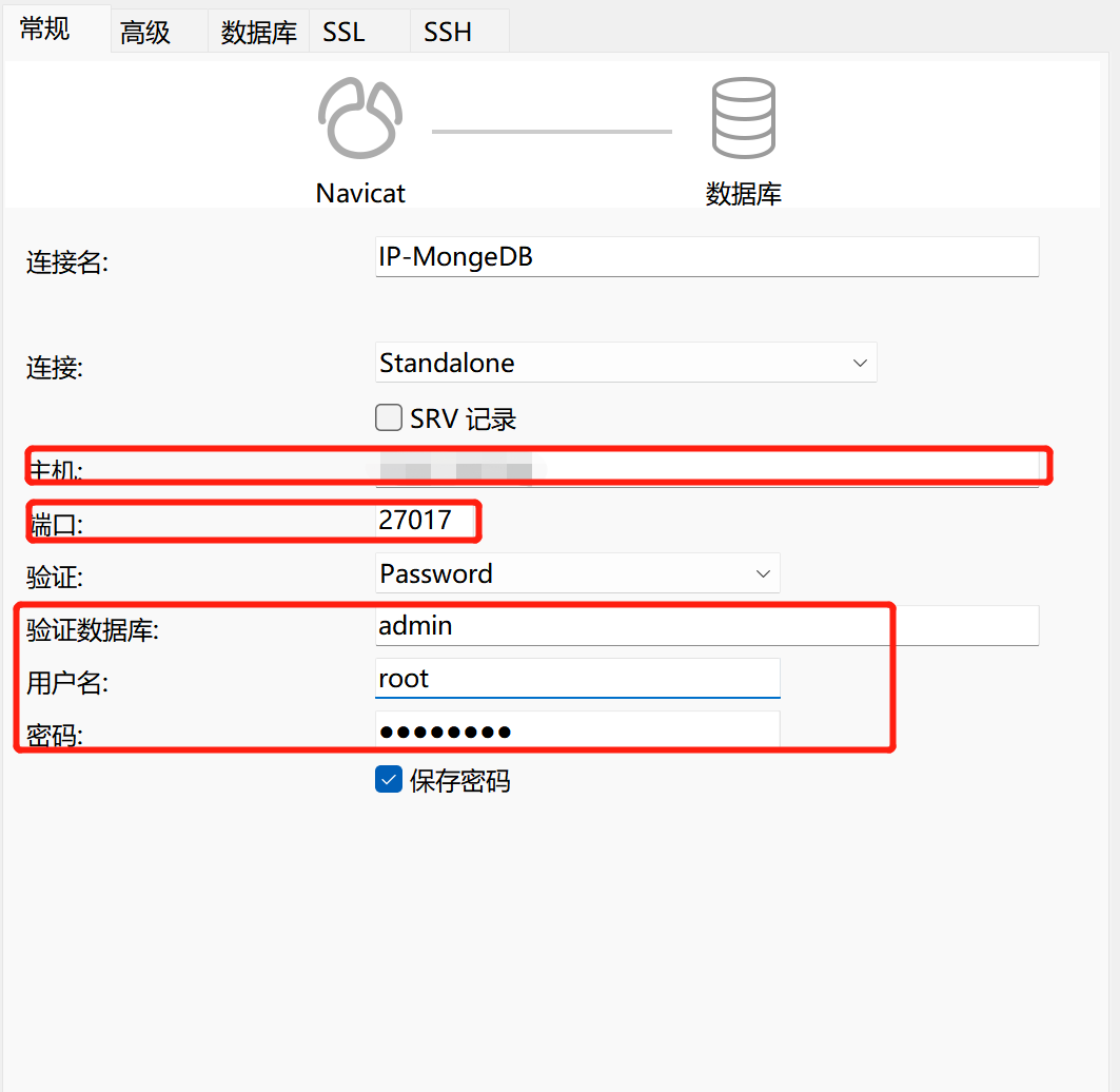Linux下的MongoDB安装配置以及远程访问_mongodb的配置文件中添加ip和端口号开放远程访问,并重启linux中的mongodb服务。-CSDN博客