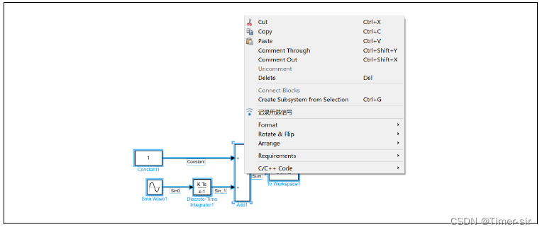 Simulink仿真技巧_simulink timer-CSDN博客