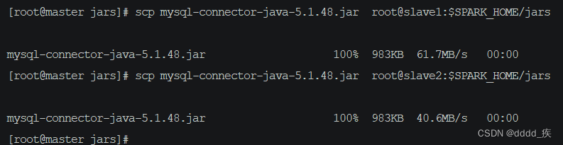 Spark Sql数据源 基本操作sparksql操作 Csdn博客