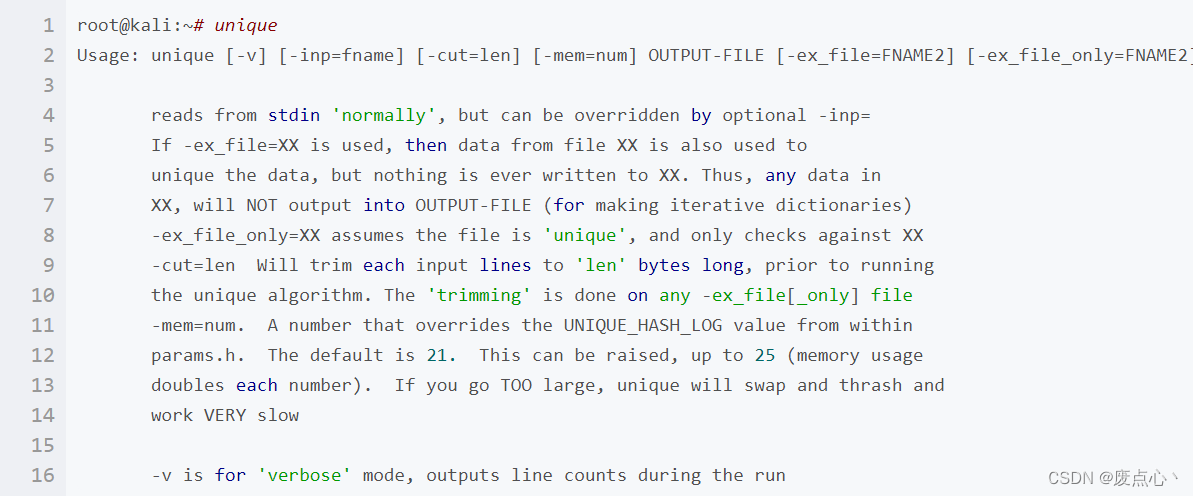 Misc Linux命令_unshadow命令-CSDN博客