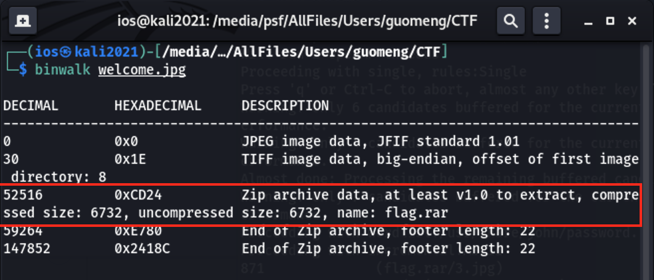 【CTF/MISC】一道图片隐写题_ctf图片隐写解密题-CSDN博客