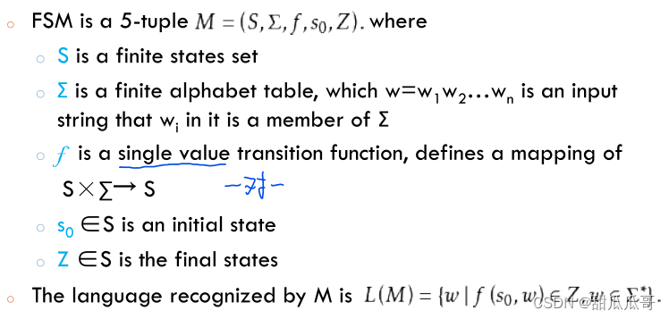 【编译原理】非确定性有限状态机（NFSM）和非确定性有限自动机（NFA）_nfsm全称是什么-CSDN博客