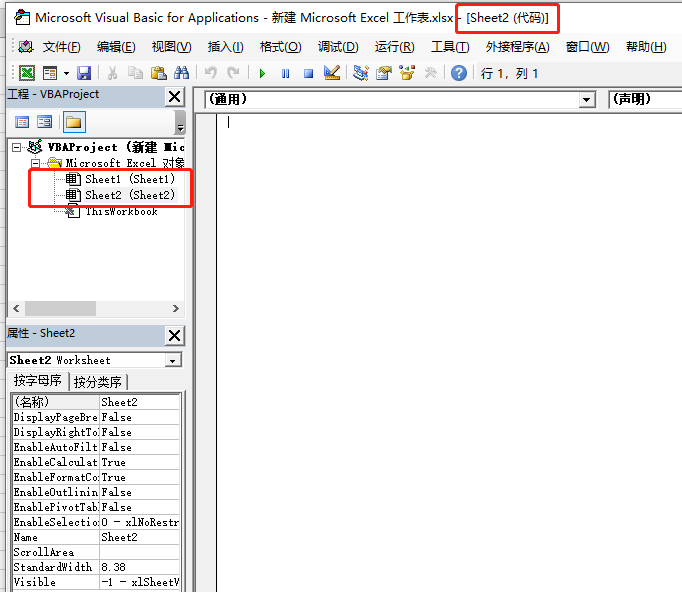 如何快速的将EXCEL表格数据拆分成多个文件_excel一万行拆成十份-CSDN博客
