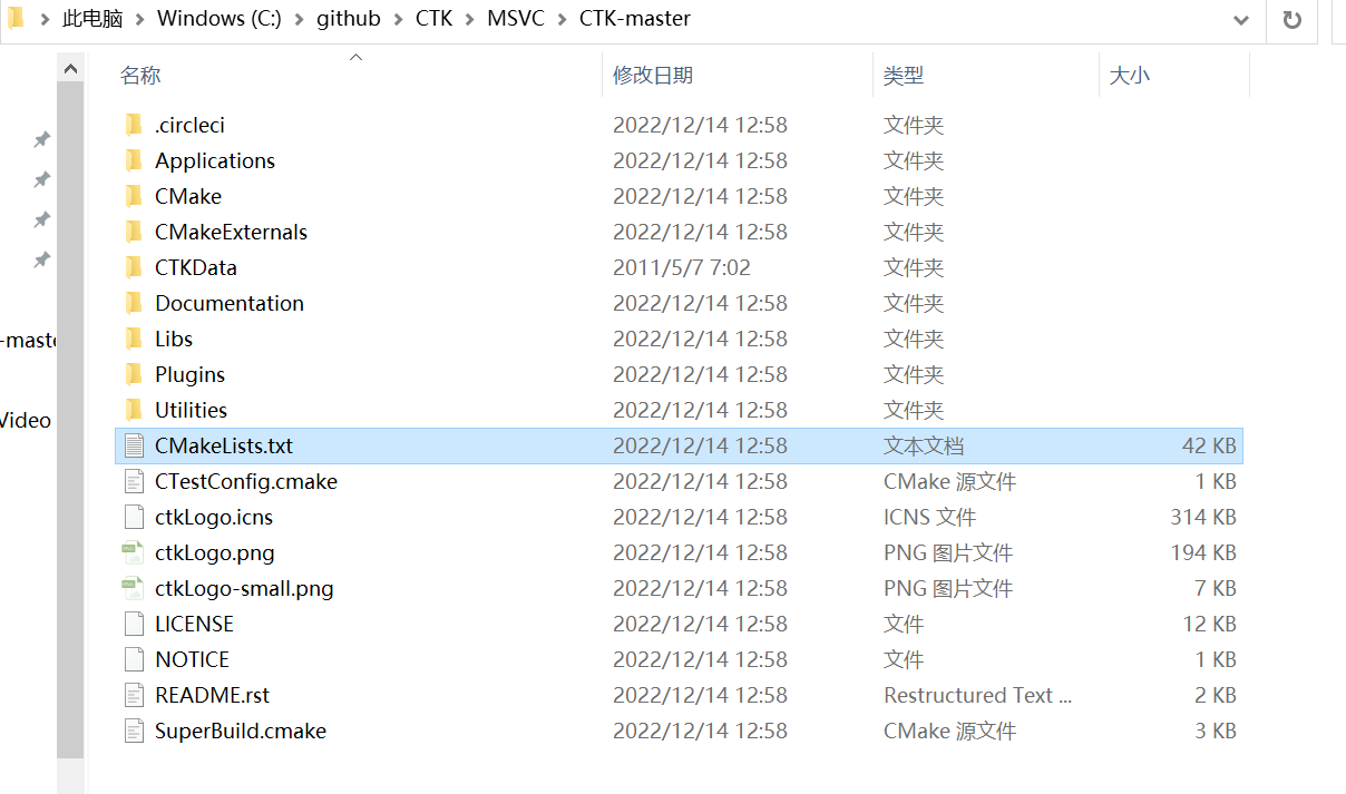 Ctk Plugin Framework插件框架学习1 Qt编译ctkctk插件框架介绍 Csdn博客