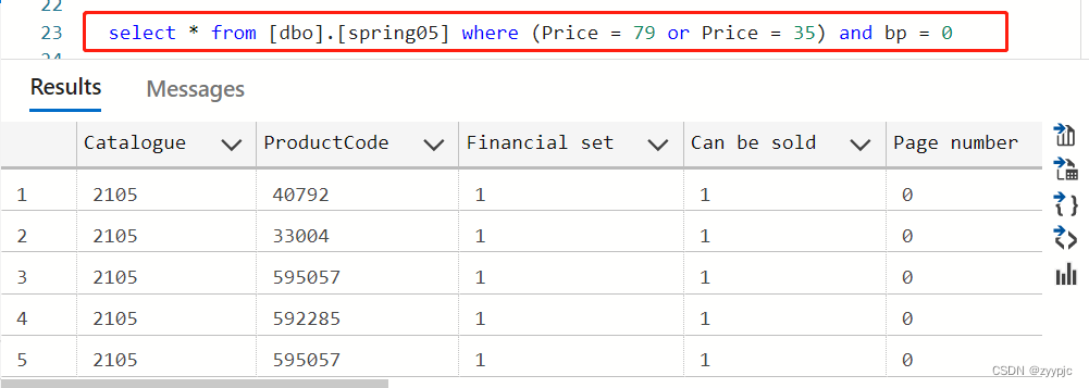 6. SQL中And & Or运算符的使用_sql and和or一起用-CSDN博客