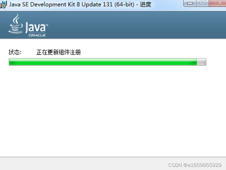 2022 Java 最详细的jdk安装和配置教程windows Server 2022 配置java Csdn博客