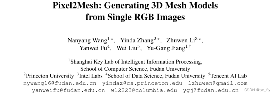 Pixel2Mesh从单个RGB图像生成三维网格ECCV2018-CSDN博客