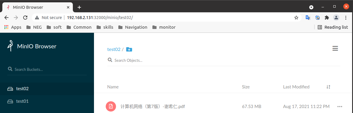 minio笔记3--基于k8s搭建minio集群_minio查看集群命令-CSDN博客