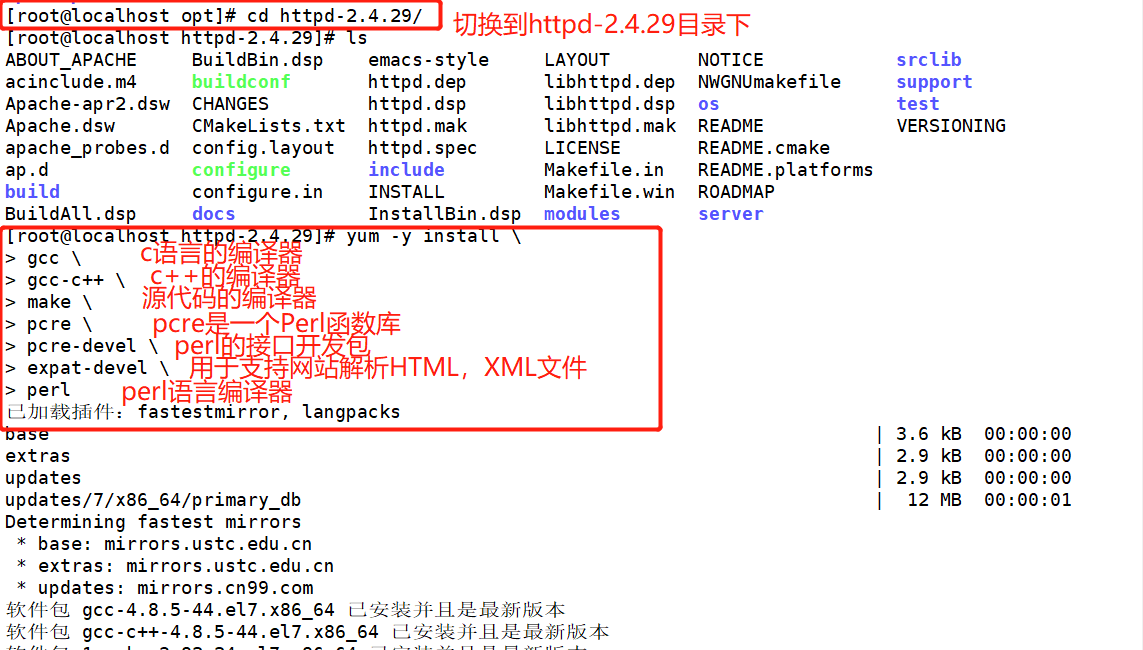 LAMP架构的基本配置_lamp需求的硬件资源-CSDN博客