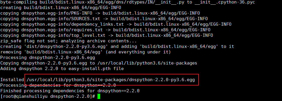dnspython模块安装_如何安装pythodns-CSDN博客