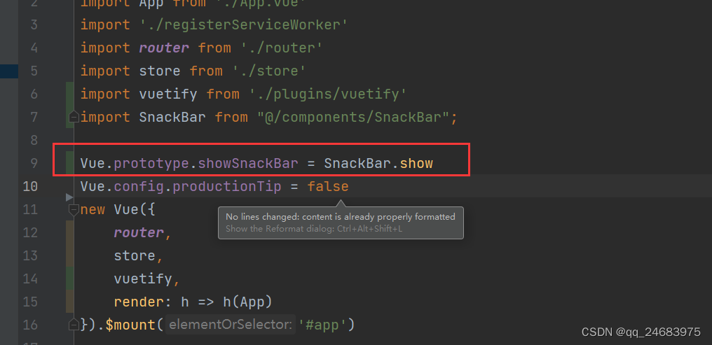 Vuetify 二次封装全局消息条SnackBar组件_vuetify 封装 message-CSDN博客