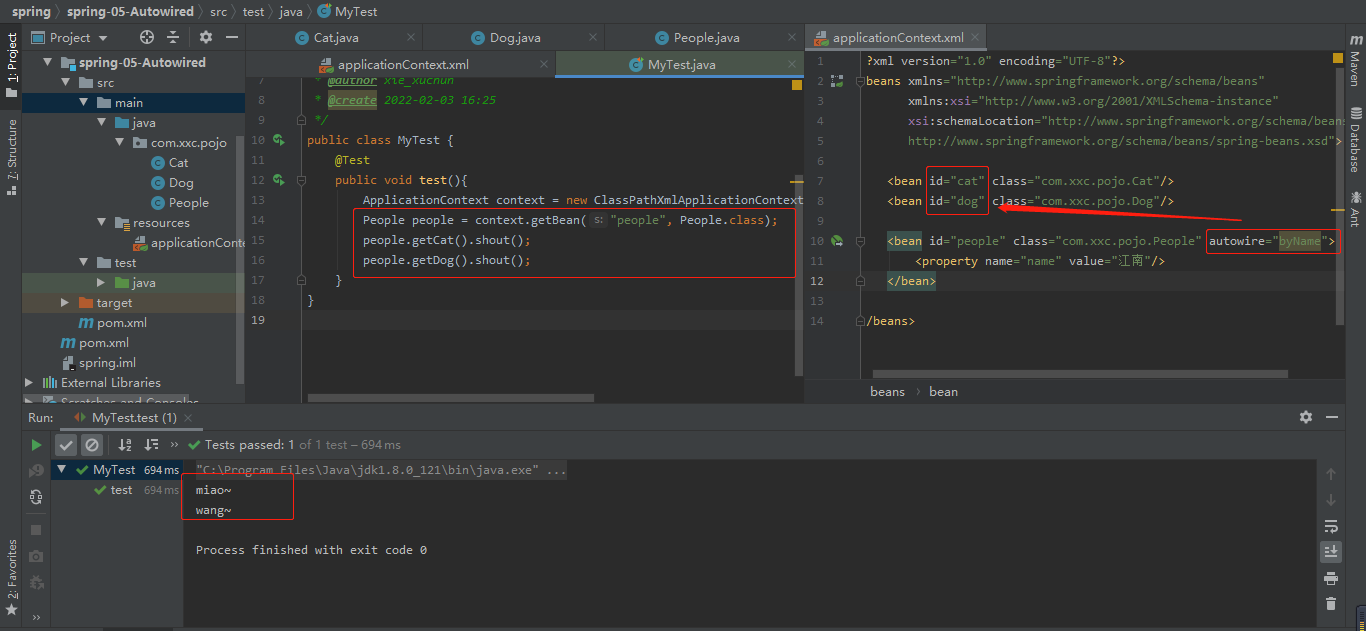Spring学习笔记（六）。Spring自动装配，按名称自动装配：byName，按类型自动装配：byType，@Autowired，@Qualifier，@Resource_按类型装配和按名称 ...