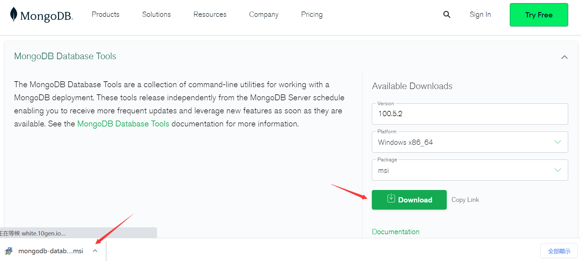 超详细:mongodb中mongorestore导入与mongodump导出的问题_mongorestore' 不是内部或外部命令,也不是可运行的程序-CSDN博客