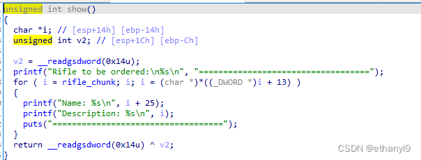 【堆知识】chunk结构和堆相关的pwn学习（2014 hack.lu oreo）_linux chunk数据结构preuse-CSDN博客