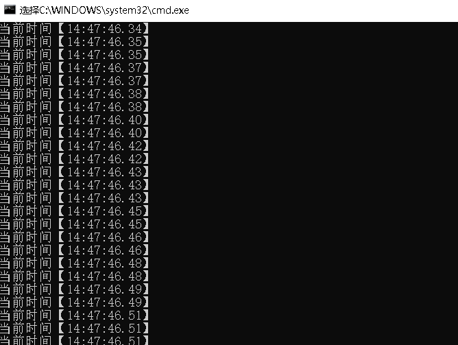 Bat脚本-timeout 命令_bat timeout-CSDN博客