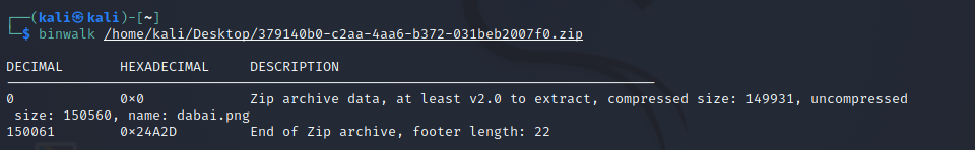 20220209-CTF-MISC-BUUCTF-修改图片宽高--ARCHPR工具的使用_ctf 修改图片高度 软件-CSDN博客