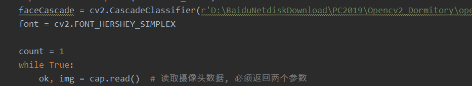 ‘cv::CascadeClassifier::detectMultiScale‘-CSDN博客