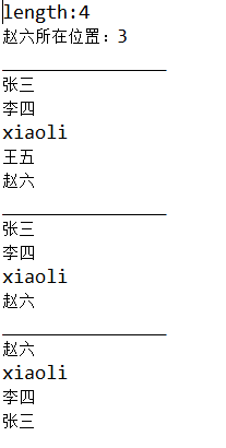 Implementation and reverse of Java single-link table - Programmer Sought