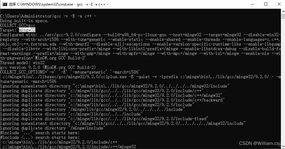 MinGW——检查版本的命令_查看mingw版本-CSDN博客