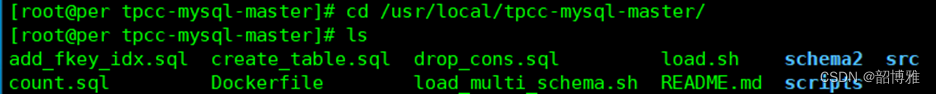 Tpcc Mysql压测tpcc Mysql Master Csdn博客 