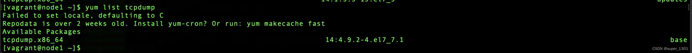 Centos7安装tcpdump_centos安装tcpdump-CSDN博客